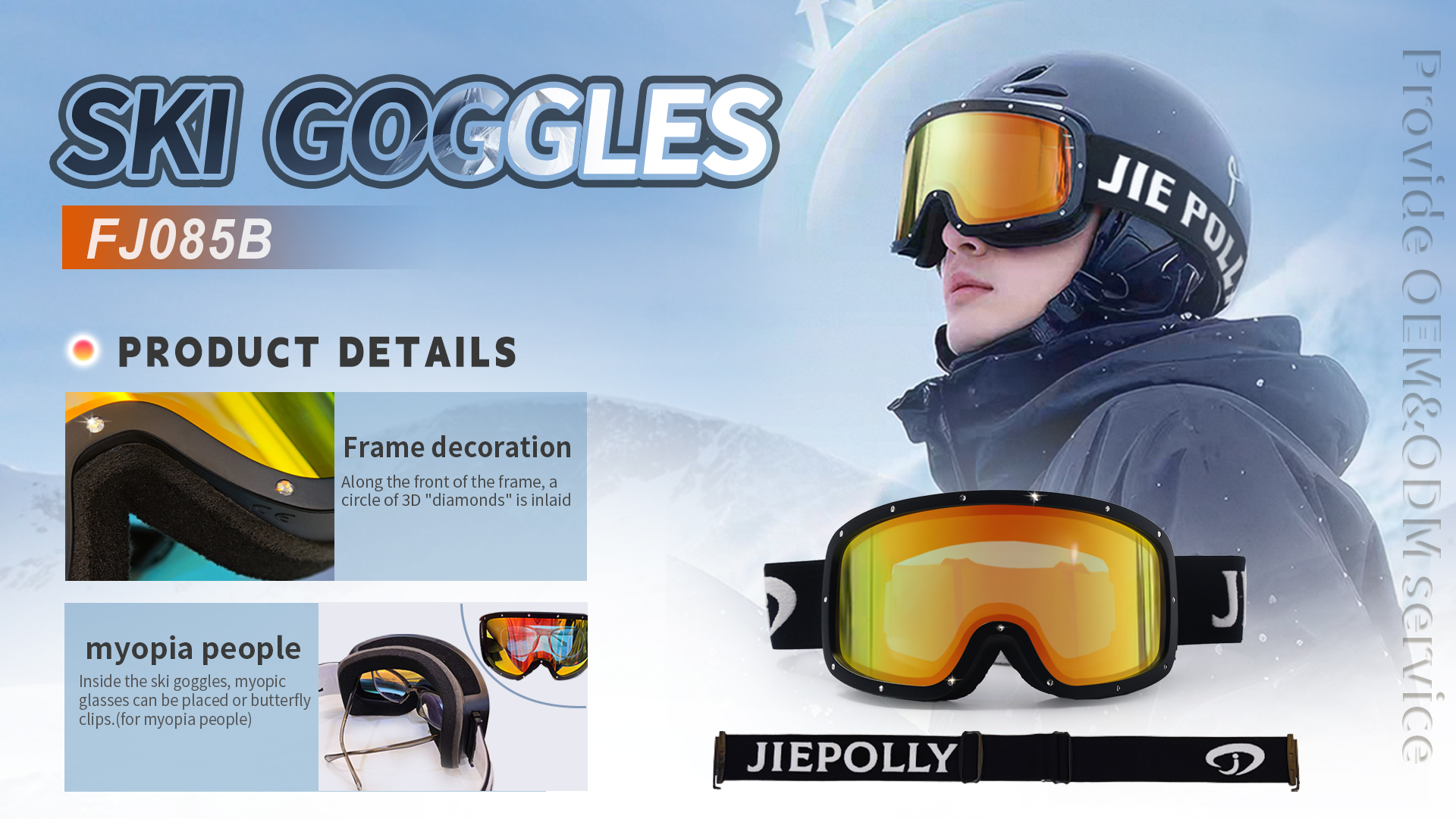 Single lens vs double layer: What’s better for col - Jiepolly Sport Goggles